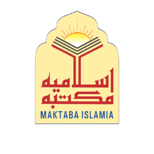 Maktaba Islamia – Religious Book Store